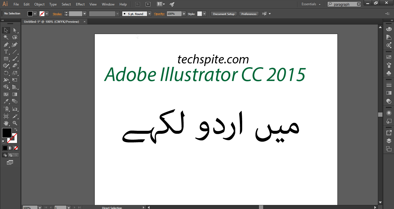 How to Write Urdu, Arabic, Persian in Adobe Illustrator CC 2015 - TechSpite